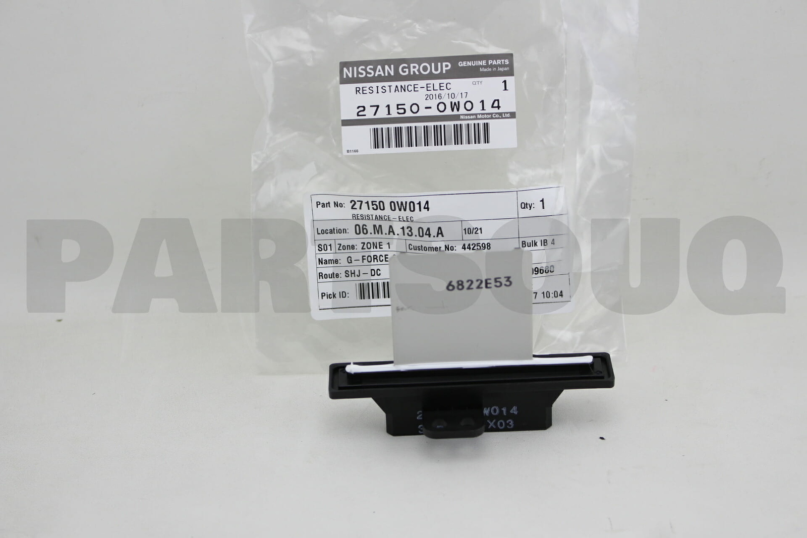 271500W014 Genuine Nissan RESISTANCE-ELECTRIC 27150-0W014 | eBay