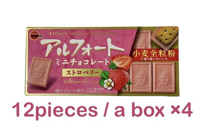 ALFORT Mini Chocolate Biscuit Strawberry BOURBON 12pc/box x4Boxes from ...
