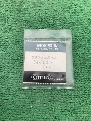 Citizen 54-59040 Watch Crystal, Genuine NOS | eBay