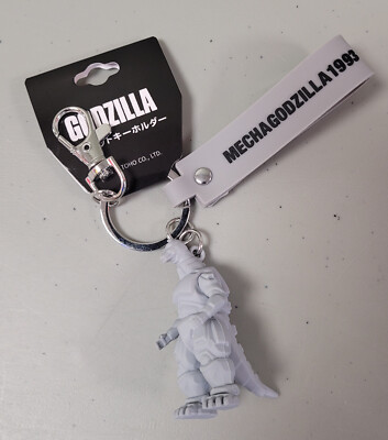 Toho Godzilla Store Exclusive Mechagodzilla (1993) Figure Keychain | eBay