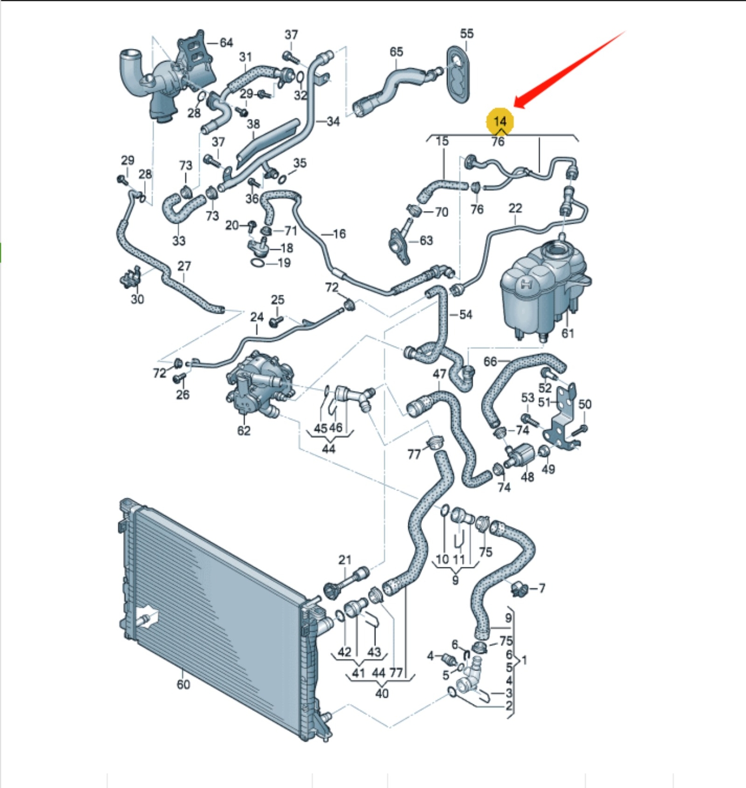 New Cooling-Breather Tube Fits AUDI A4/Quattro A5/Quattro 2.0L #8W0 121 ...