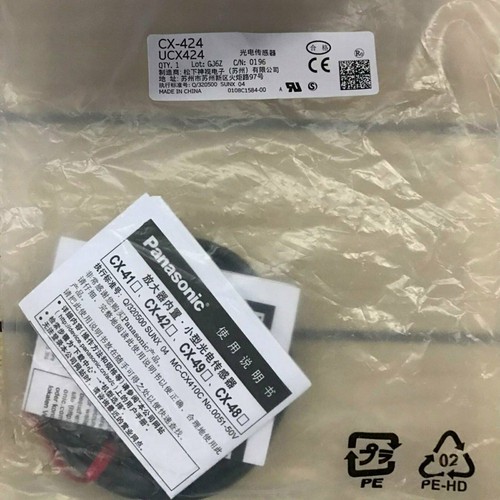 CX-424 For Panasonic New photoelectric sensor Free Shipping | eBay