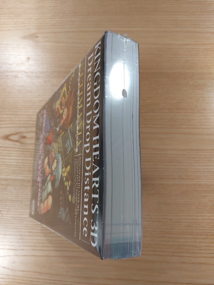E2216 Kingdom Hearts 3D Dream Drop Distance Ultimania 3DS Strategy ...