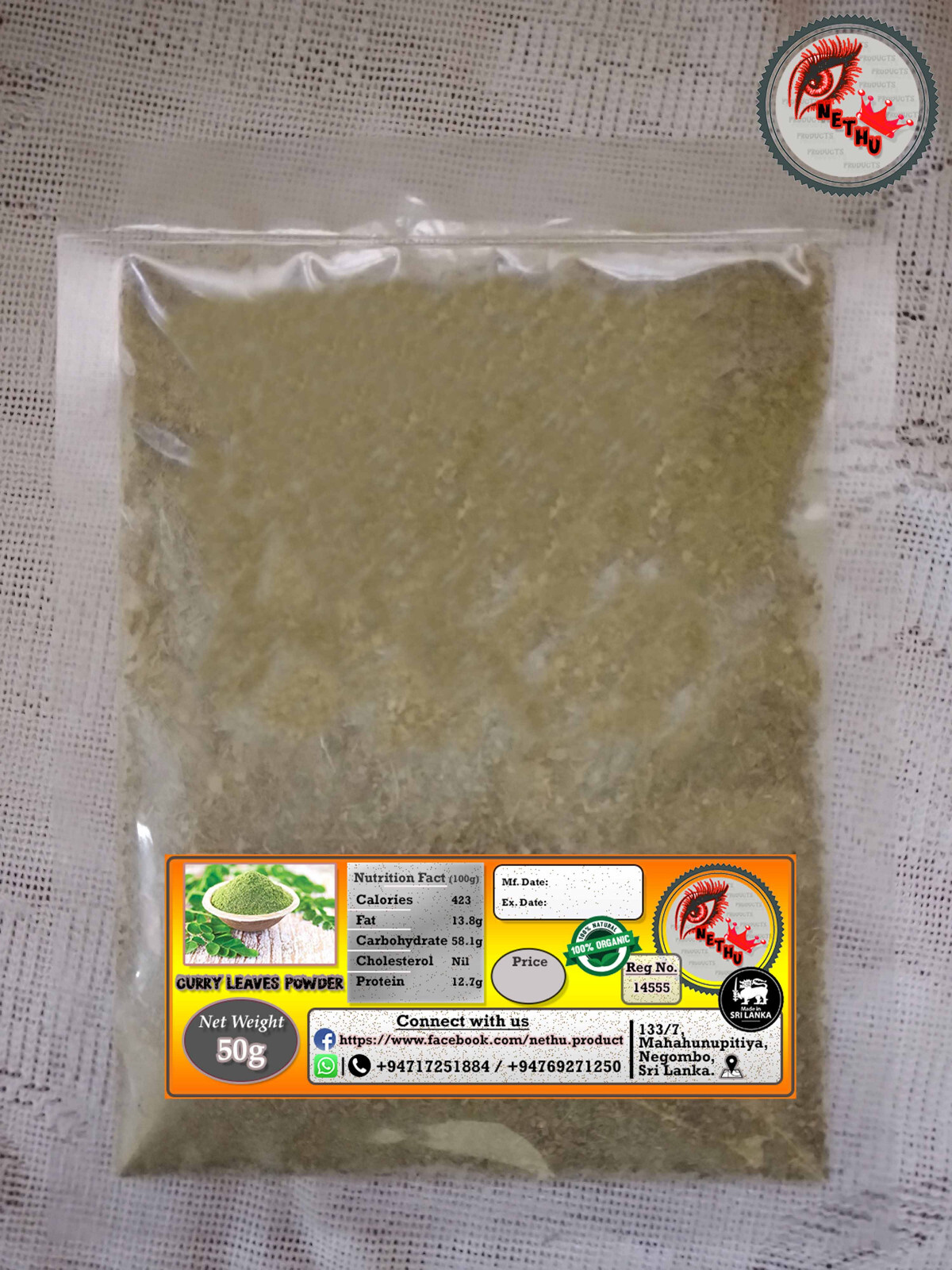 Natural Dehydrated Curry Leaves Ground Powder - Ceylon Karapincha For ...