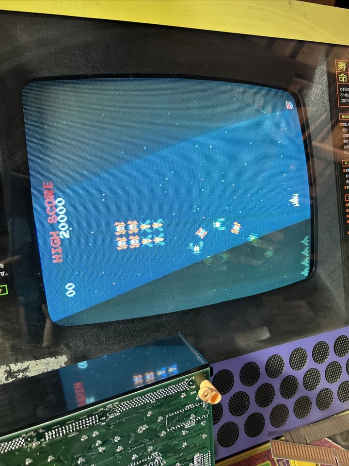 Not Working Original Galaga arcade game board PCB B61-3 | eBay