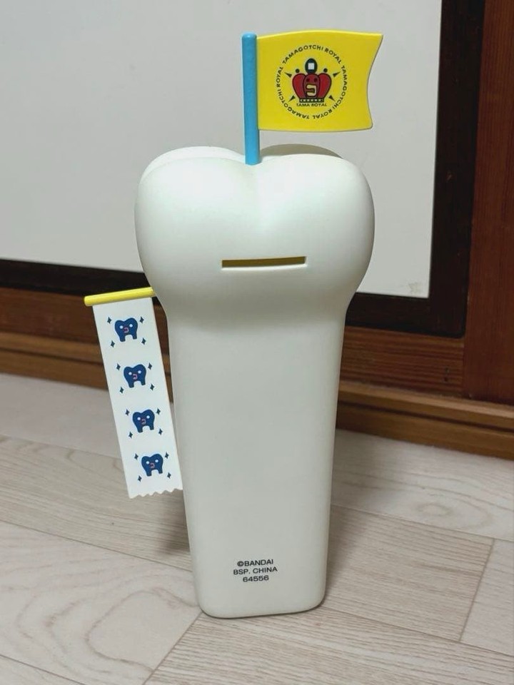 1st Lottery Tamagotchi Puchi Puchi Omisetchi C Prize Haisha Piggy Bank ...