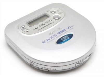 Aiwa Portable CD R/RW Player EASS+ 40s Anti Shock Protection - Silver ...