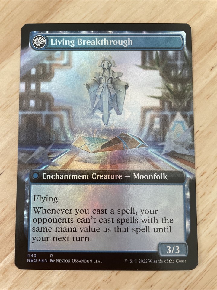 MTG Inventive Iteration/Living Breakthrough NEO #443 Extended Art FOIL ...