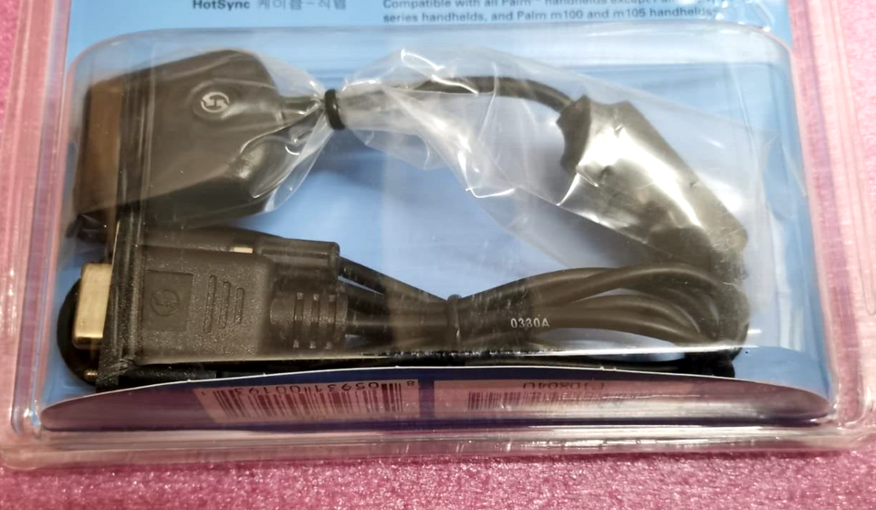 PALM HotSync Cable-Serial | eBay
