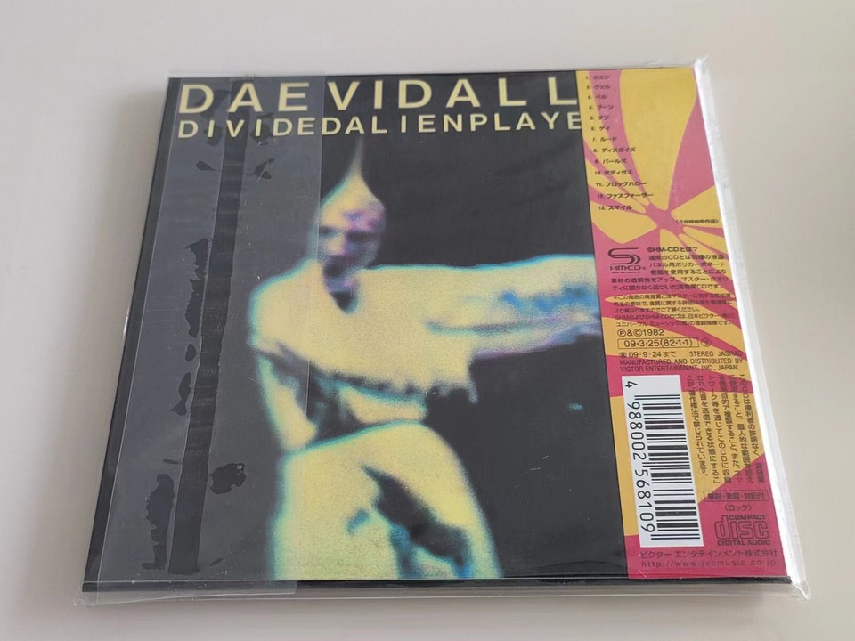 Divided Alien Playbax 80 by Daevid Allen (SHM-CD) Paper Sleeve VICP ...