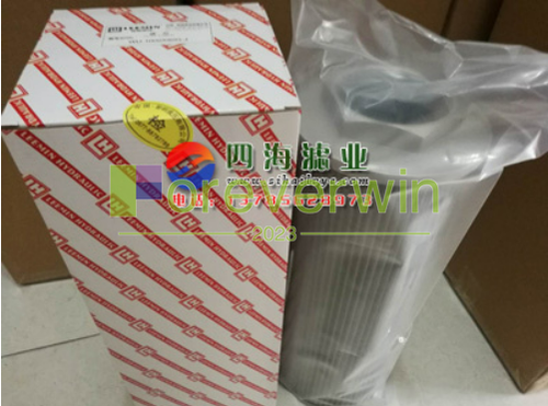 1PCS NEW FOR WU-1000×80G-J oil suction filter | eBay