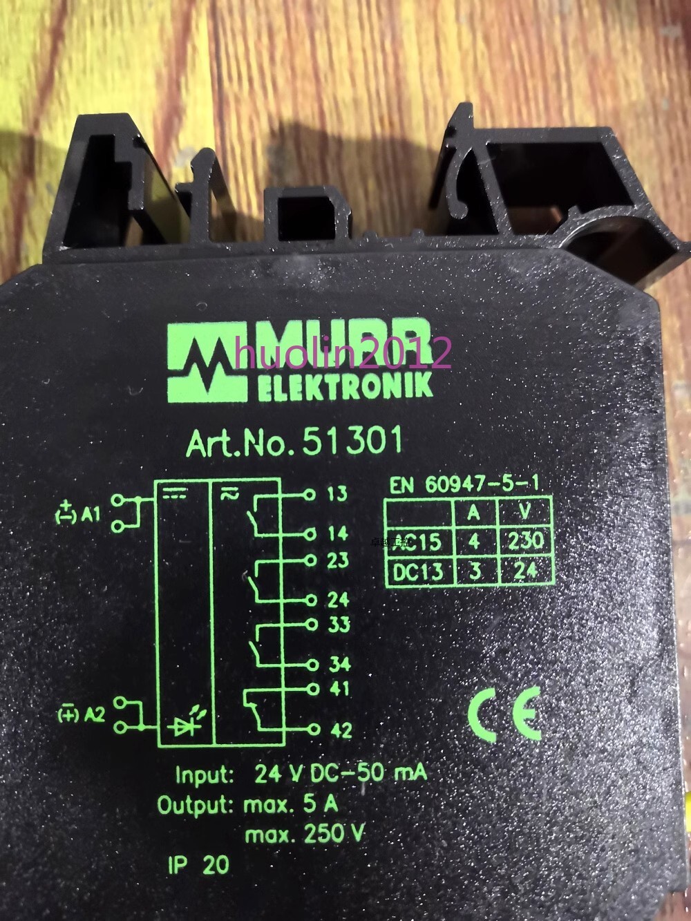 1pcs new MURR relay ART.NO.51301 | eBay