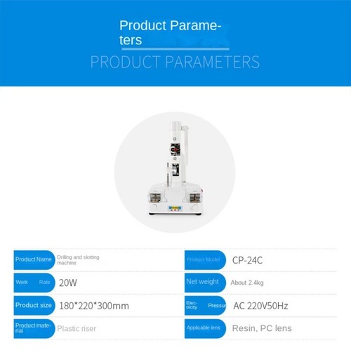 Eyeglasses Processing Equipment Rimless Eyeglasses Lens Punching ...