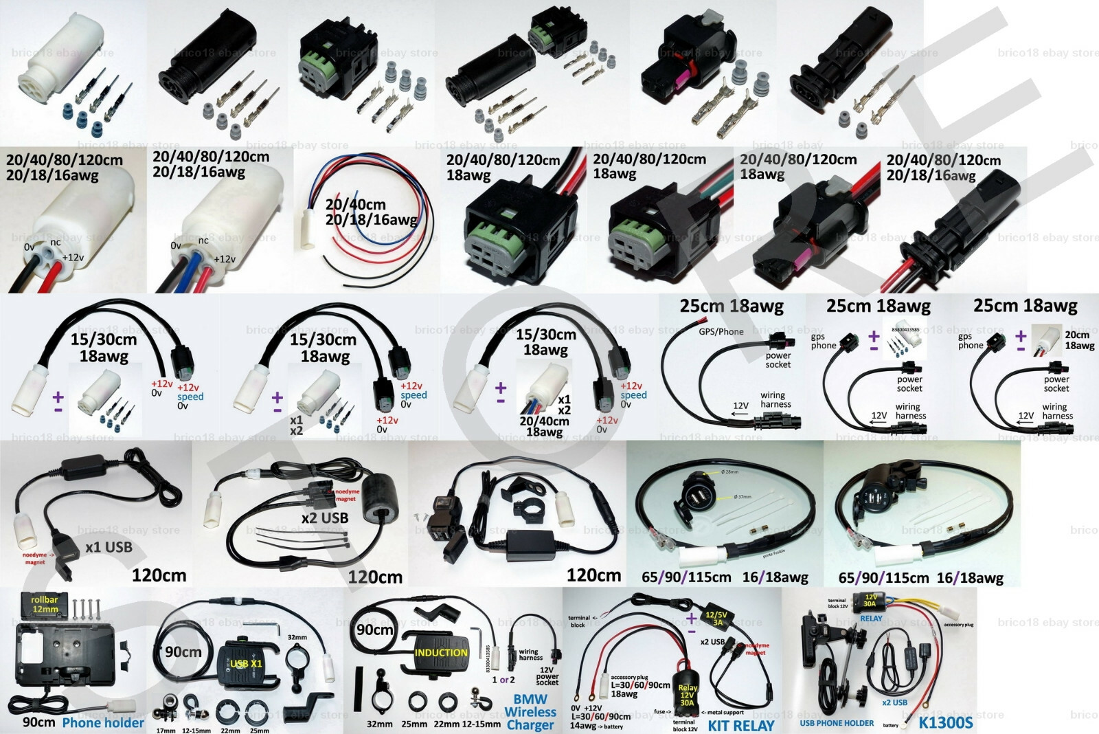BMW Cable For DIN Outlet Socket - 120cm/18awg/2p - R1250 GS GT RS RT ...