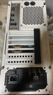 Gaming PC Complete Rig - Intel i5, Nvidia GeForce GTX 970 and MANY ...