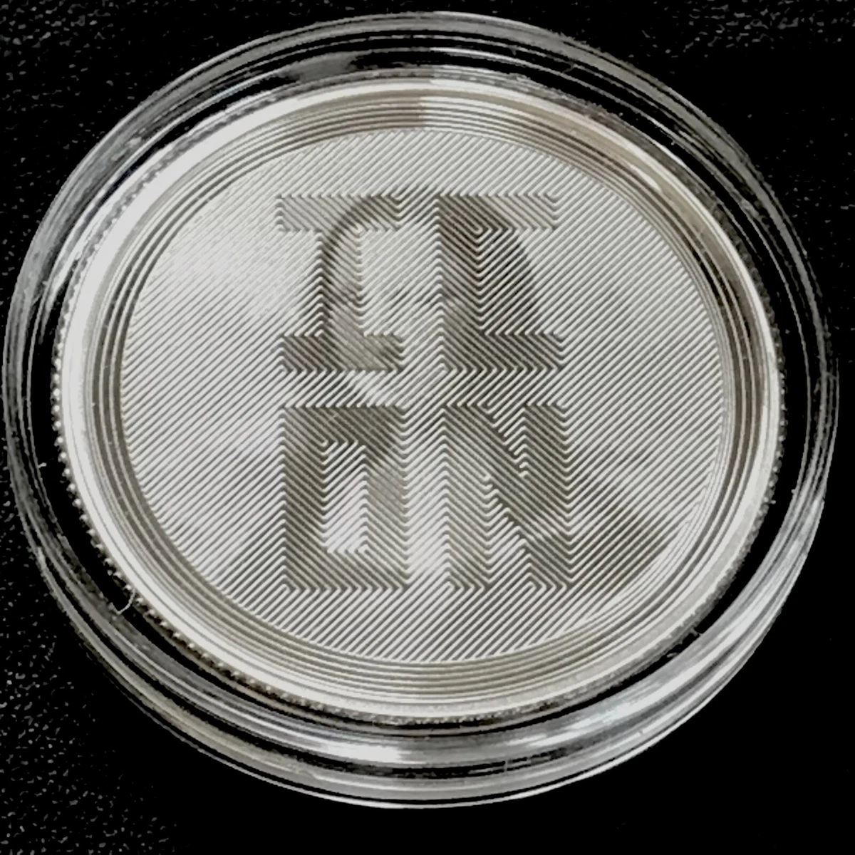 Silver Coin Icon