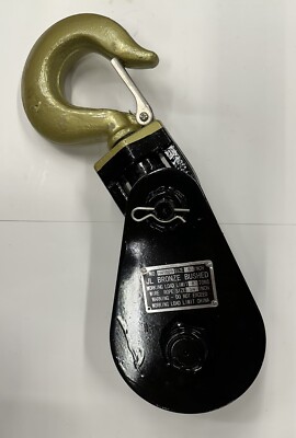 Rigging - 8 Ton Snatch Block