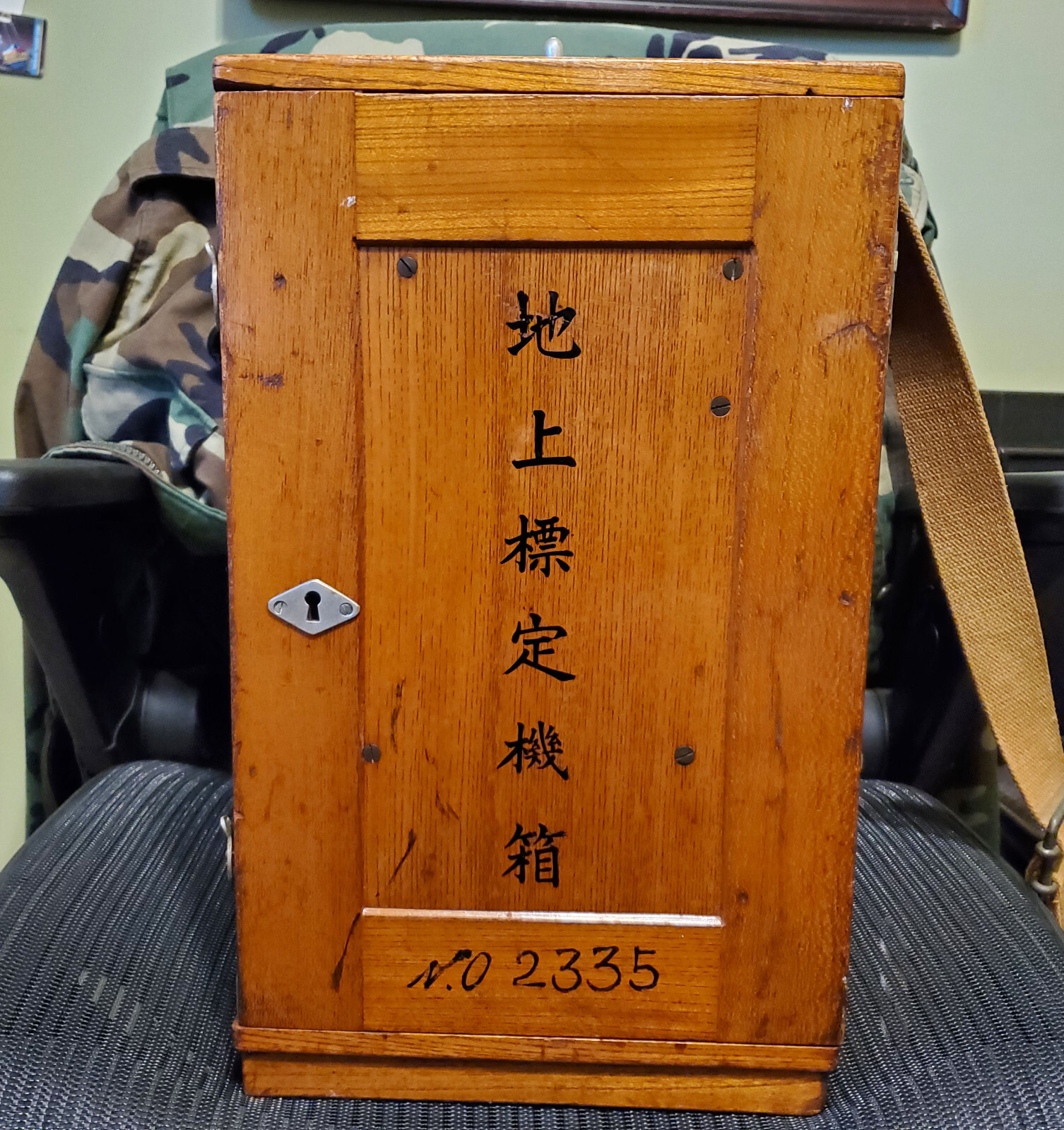 RARE World War II Imperial Japanese Artillery Range finder dovetail ...