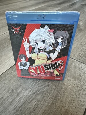 Yusibu: Couldnt Become a Hero, So I Reluctantly Decided to Get a Job ...