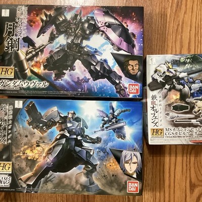 Gundam HG Bandai LOT 1/144 Iron Blooded Orphans Gundam VUAL ROUEI ...