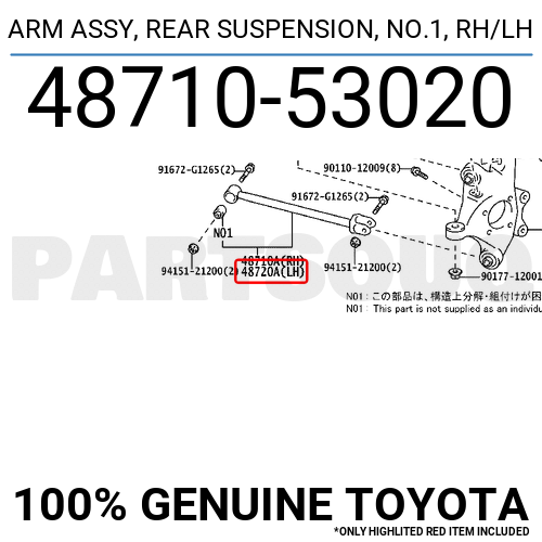 4871053020 Genuine Toyota ARM ASSY, REAR SUSPENSION, NO.1, RH/LH 48710 ...