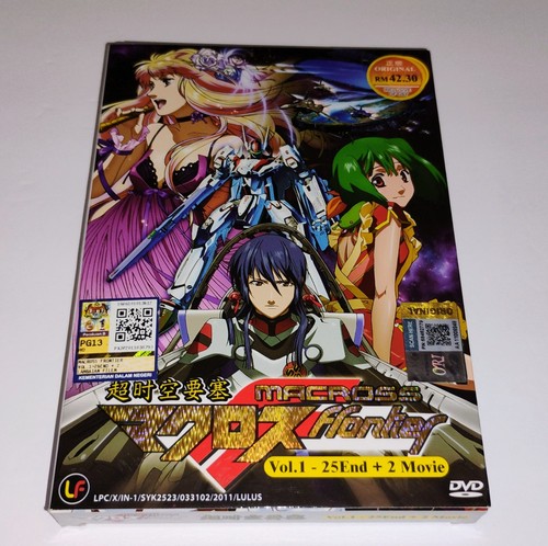 Macross Frontier Anime Complete Series 1-25 + Movies English Subtitles ...