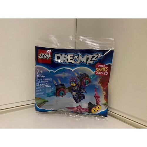 New LEGO Dreamzzz Zoey's Dream Jet pack Booster | eBay
