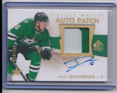 2016-17 SP Authentic Future Watch Patch Autograph Jason Dickinson RC ...
