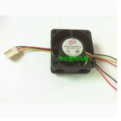 HONG SHENG A4020M12S DC12V 0.14A 4020 4CM 3-Wire Cooling Fan | eBay