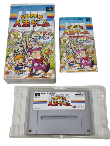 Super Jinsei The Game of Life - Boxed - Super Famicom SNES - Japanese ...