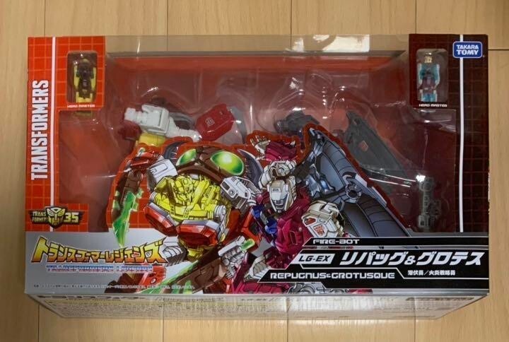 Transformers Legends LG-EX Repugnus & Grotusque Figure Set Takara Tomy ...