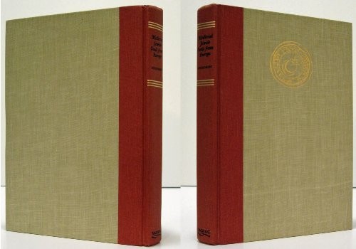 MEDIEVAL JEWISH SEALS FROM EUROPE By Daniel Friedenberg & Friedenberg ...