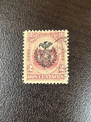 Peru - Chilean Occupation - 1881-82 #N13 Used 2Y205 | eBay