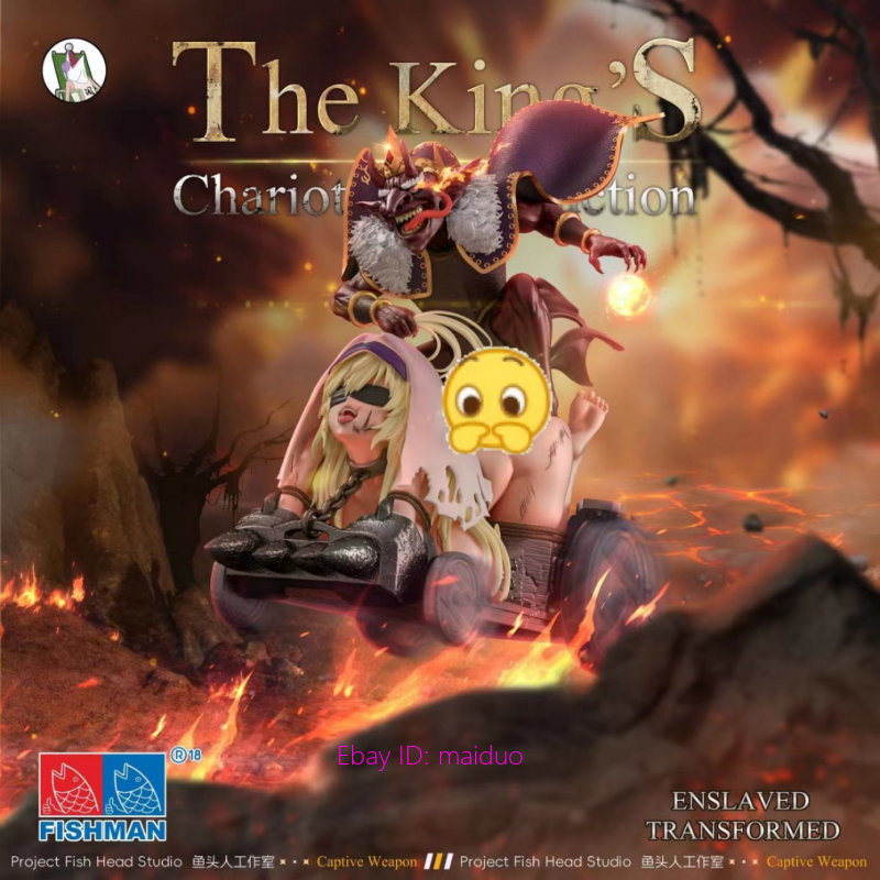 Goblin Chariot of Destruction Project Fish Head Studio Resin 26cm 1/6 ...