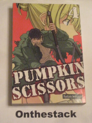 MANGA: Pumpkin Scissors Vol. 4 by Ryotaro Iwanaga (Paperback, 2008 ...