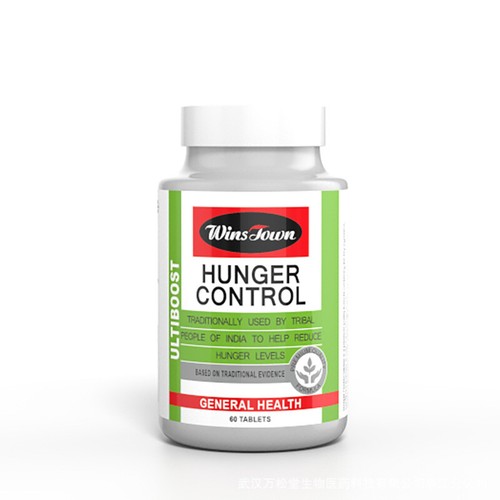 Hunger Control Tablet Weight Loss Herbal Pill 60 Tablets | eBay