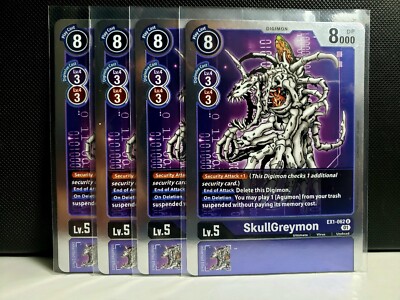 Digimon! 4x SkullGreymon EX1-062 R - Classic Collection - NM/Mint - Playset | eBay