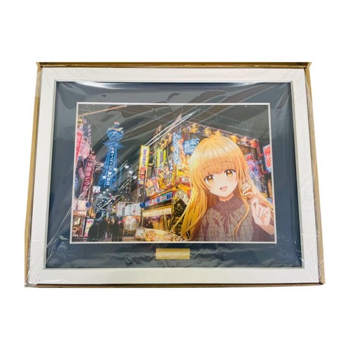 The Angel Next Door Was Turned Into A Useless Person Before I Knew It ...