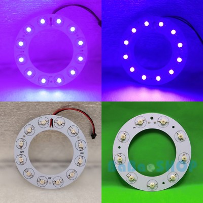 9W 12W UV 365nm 395nm 420nm 440nm Purple LED Lamp Light Bulb +PCB 138mm ...