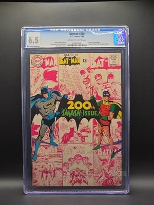 Batman #200 200th Smashing Issue CGC 6.5 Grade Joker cameo DC Comics ...