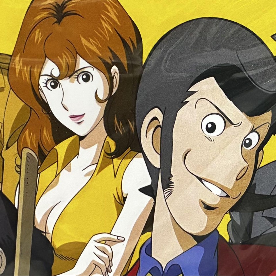 Lupin the Third Aluminum Sign - Jigen Daisuke & Fujiko - Retro Decor ...