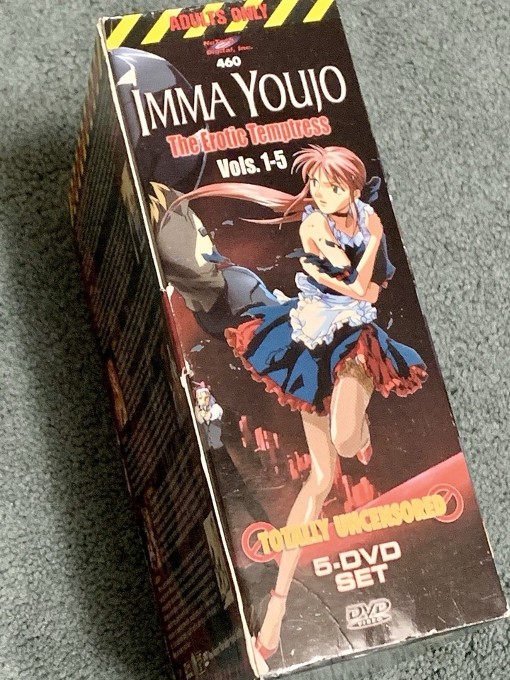 Imma Youjo The Erotic Temptress Volumes 1-5 Complete OVA DVD Boxset | eBay