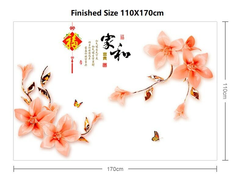 Huge Wall Flower Living Bed Room Stickers Decoration Home Wall Decals ...