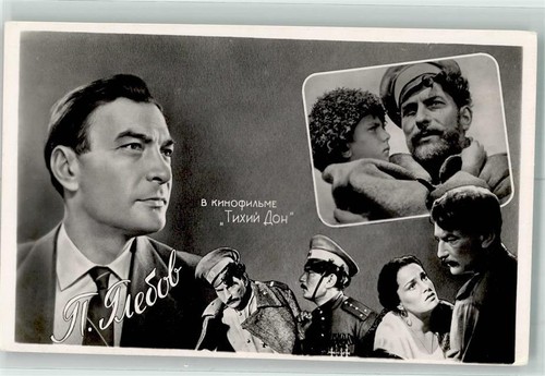 39649221 - P.Glebov Film Tichy Don Filmschauspieler | eBay.de