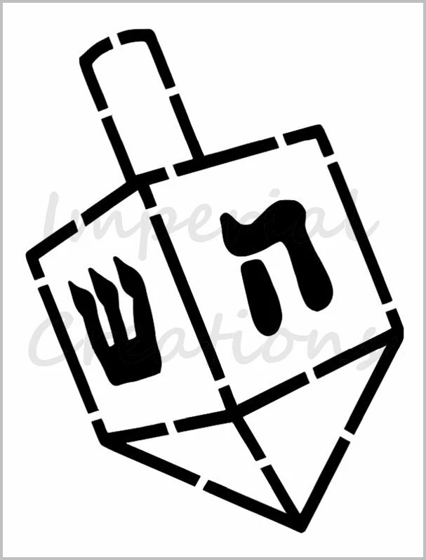 Hanukkah Dreidel Clipart