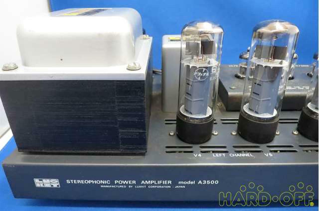 Luxman A3500 LUXKIT Power Amplifier Tube Main Amp Kit from japan free ...