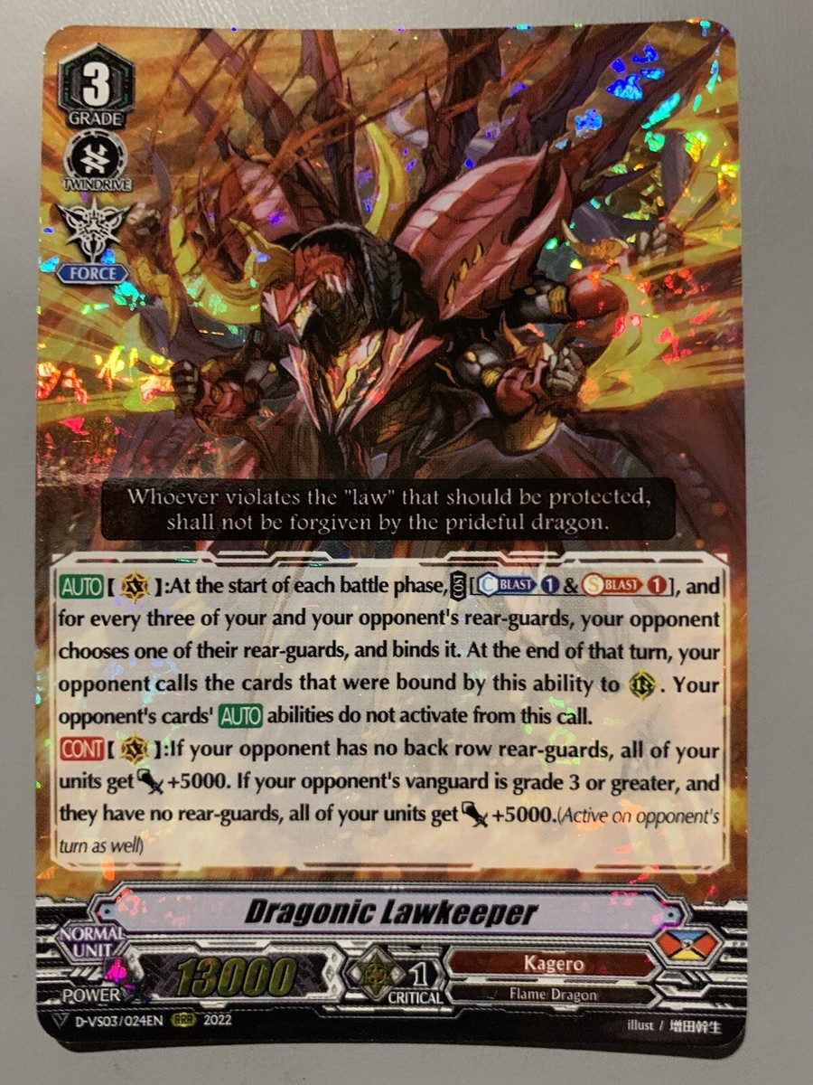 Cardfight Vanguard Kagero Cards