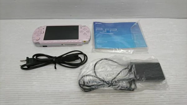 Caja De Psp 2000