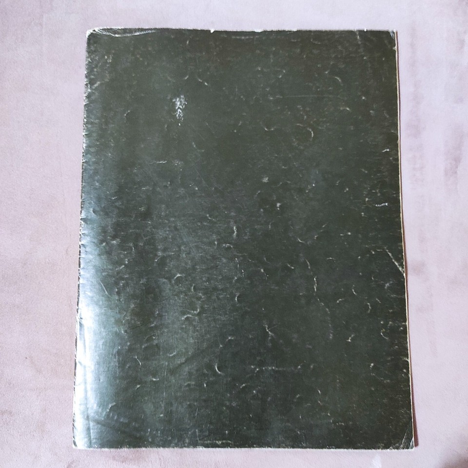 Arabic Sport Magazine Al-Saqer #285 Football Maradona 1986 مجلة الصقر ...