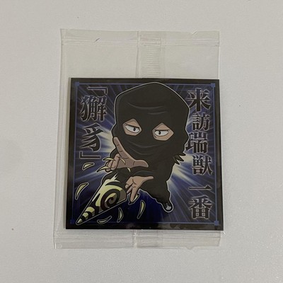 Jujutsu Kaisen Ino Takuma Sticker Official Wafers Shibuya Incident Vol ...